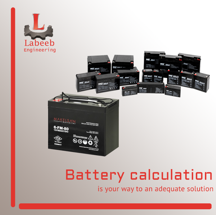 Uninterruptible Power Supply (UPS) – Back up Time - Labeeb Engineering ...